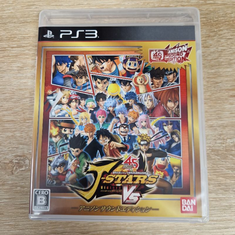 J STARS VICTORY VS ANISON SOUND EDITION JAP