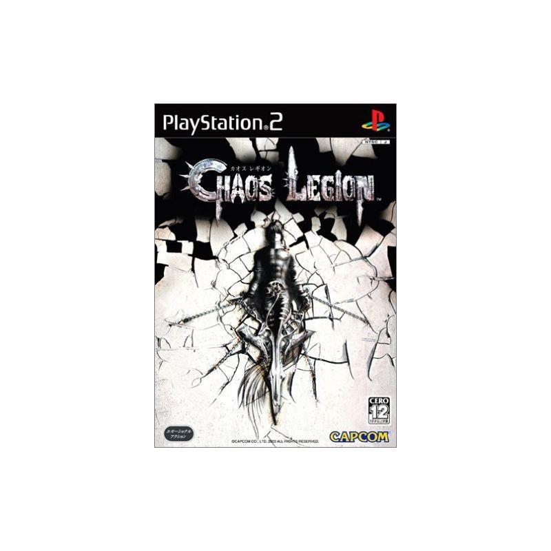 CHAOS LEGION (PS2) JAP